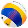 Mikasa BV550 – Beach Pro – Só Vôlei